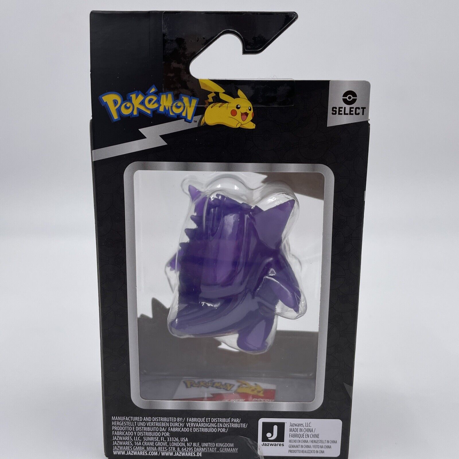 Pokemon Select Translucent Battle Figure 8cm - Pikachu