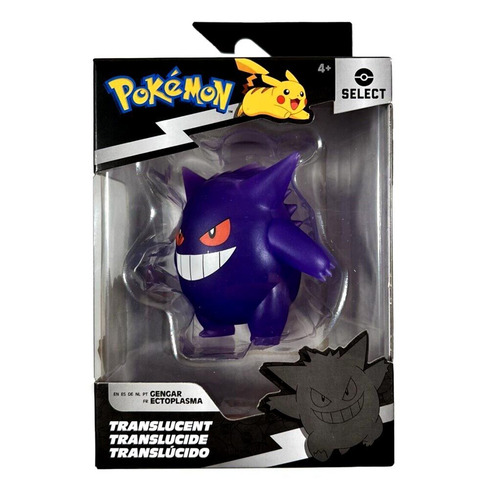 Pokemon Select Translucent Battle Figure 8cm - Pikachu